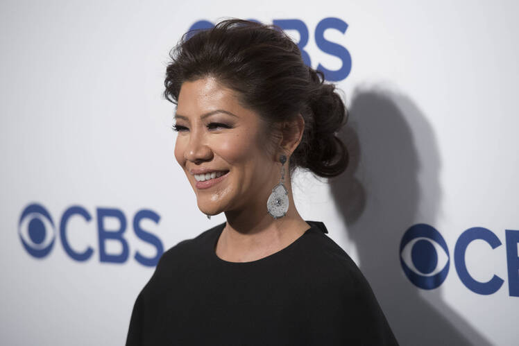 Julie Chen Eyes