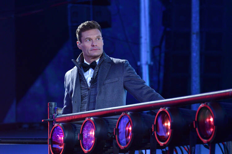 'WoF' Execs 'Aren't Afraid' to Pivot Away From Ryan Seacrest (EXCL ...